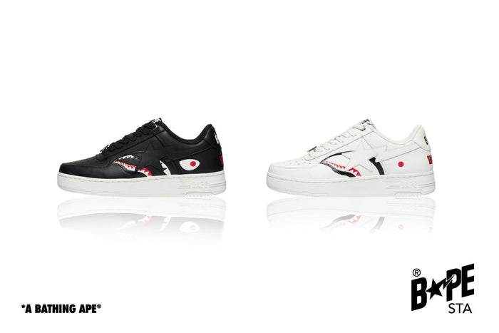 News – us.bape.com
