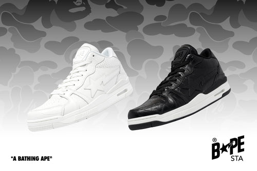 News – us.bape.com