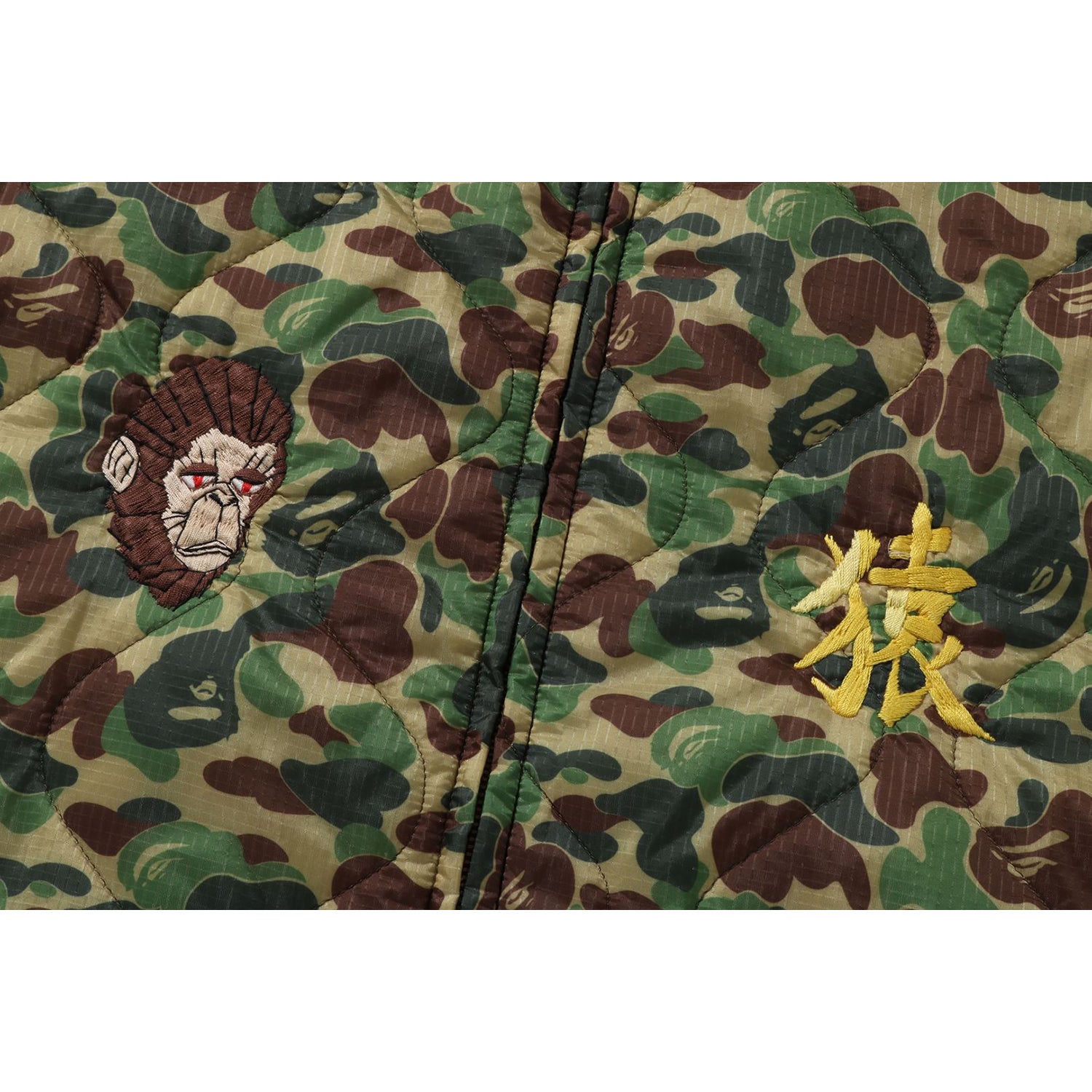 BAPE X READYMADE ABC CAMO VIETNAM JACKET MENS – us.bape.com