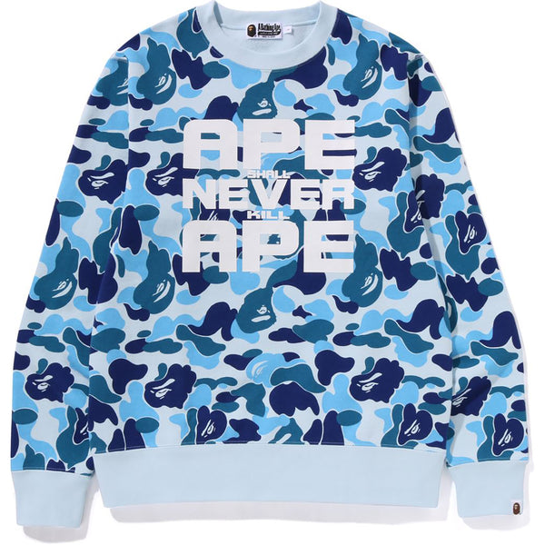 SWEATS – us.bape.com