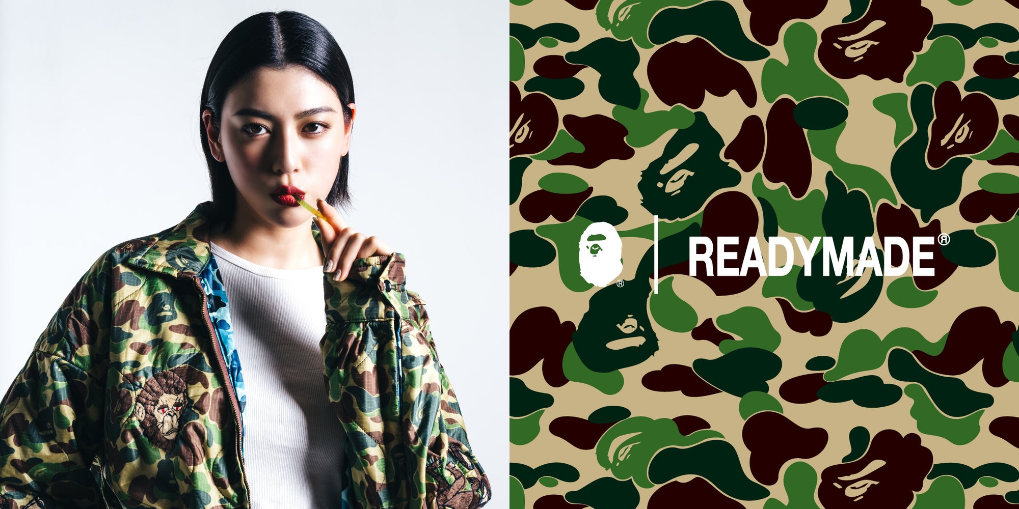 us.bape.com