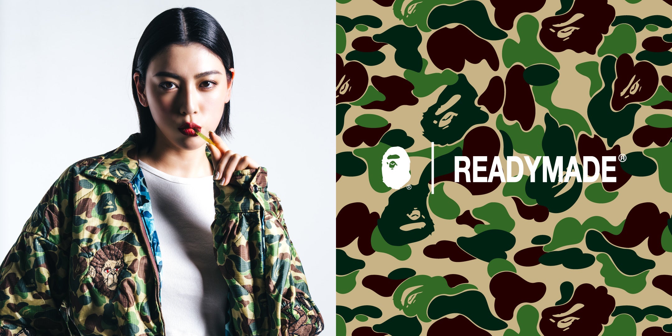 us.bape.com