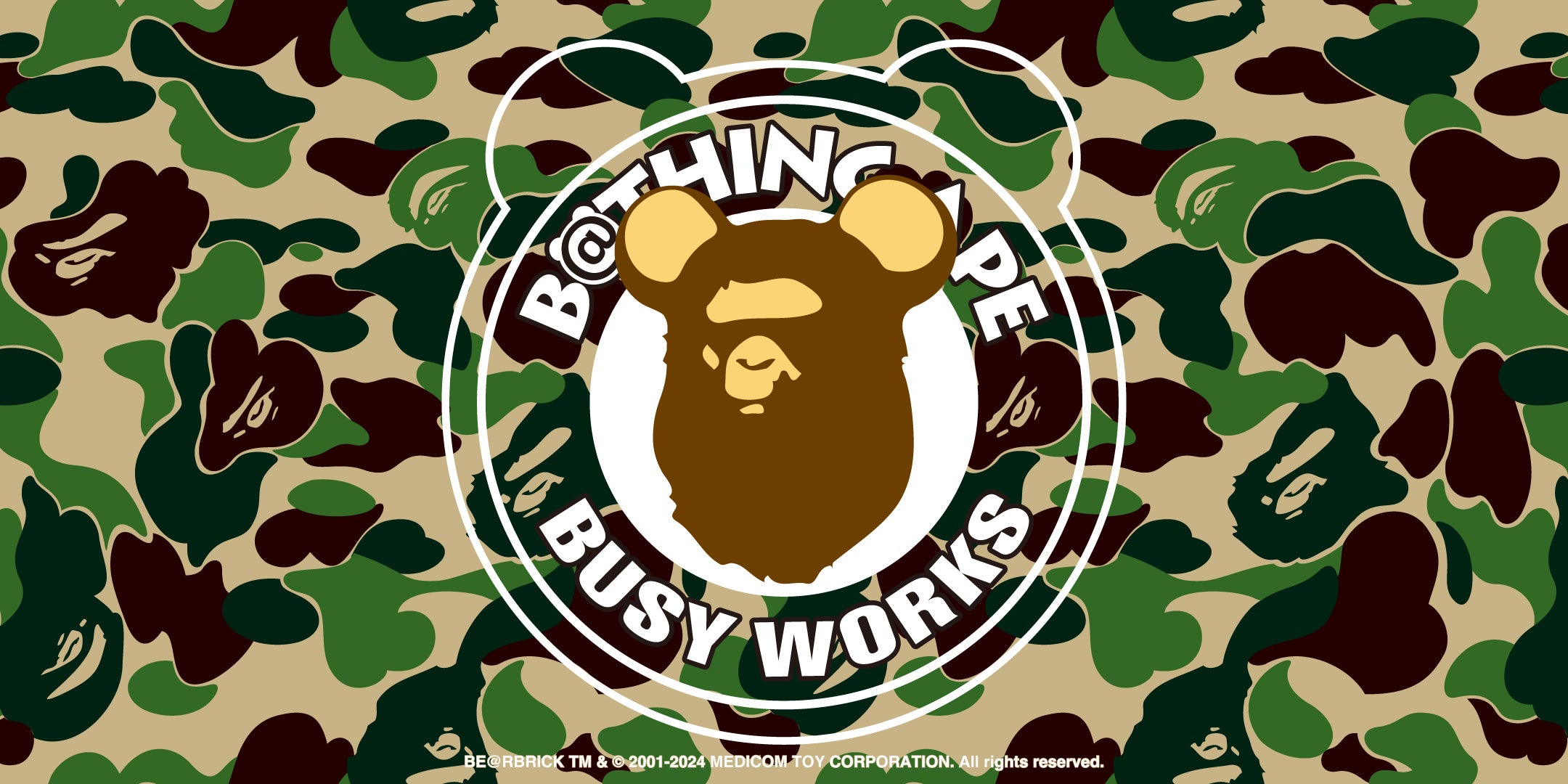 us.bape.com