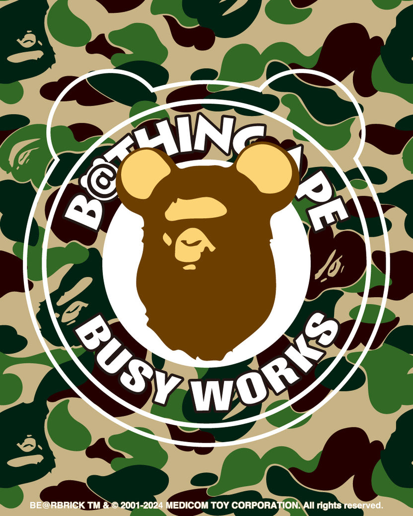 us.bape.com