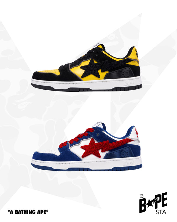 us.bape.com