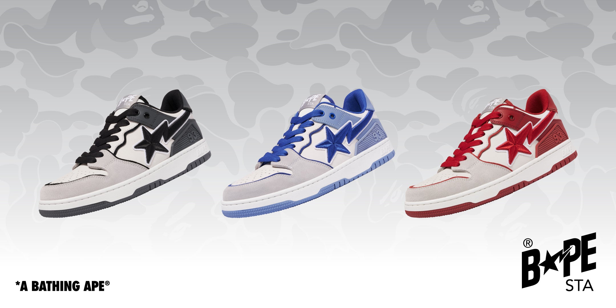 us.bape.com