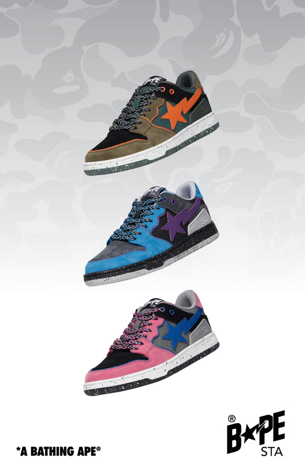 us.bape.com
