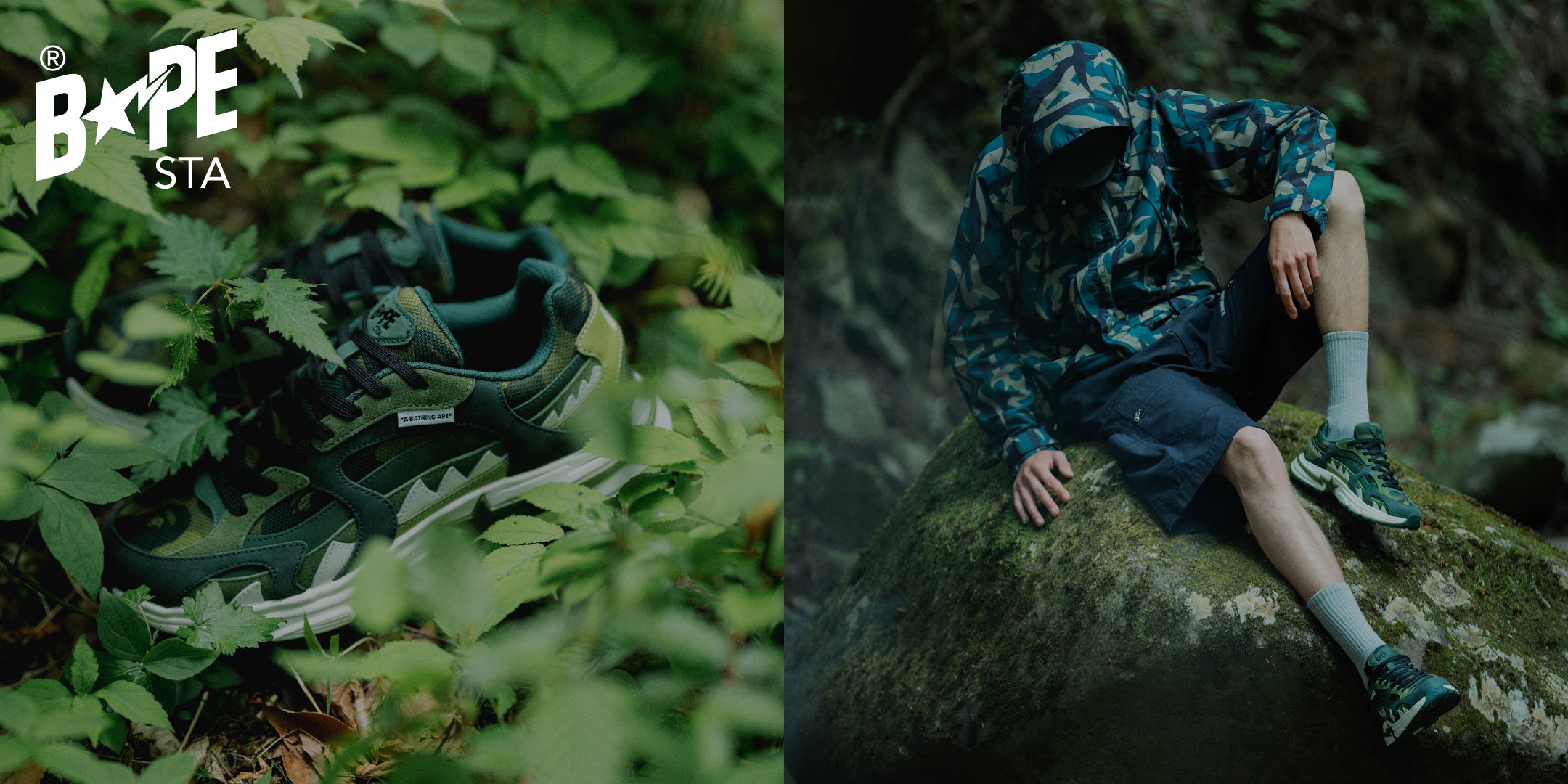 us.bape.com